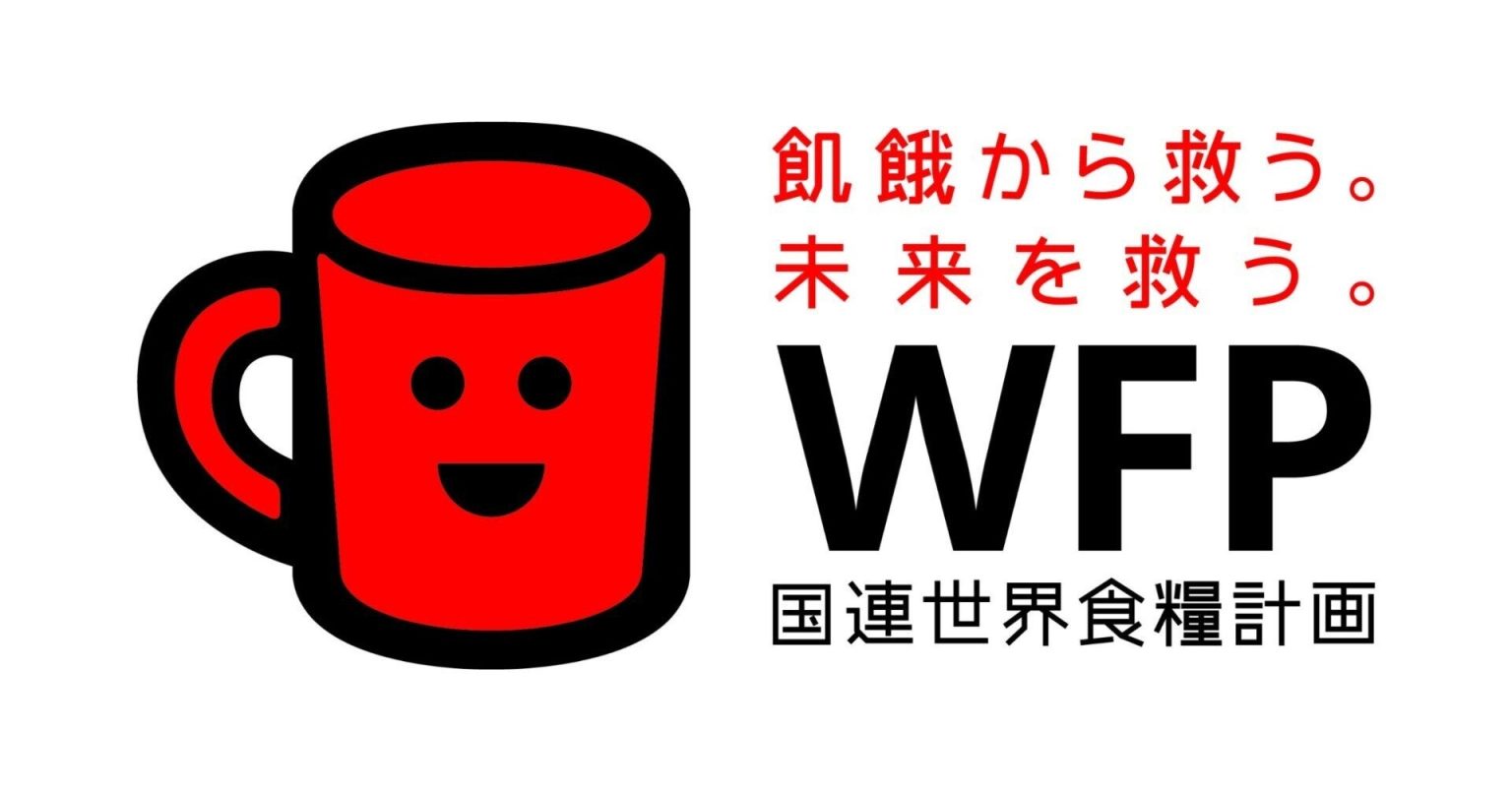 このマークの意味、説明できる？実は子どもたちの未来を守るアクションのしるしです【Steenz Breaking News】 ｜ Steenz(スティーンズ)