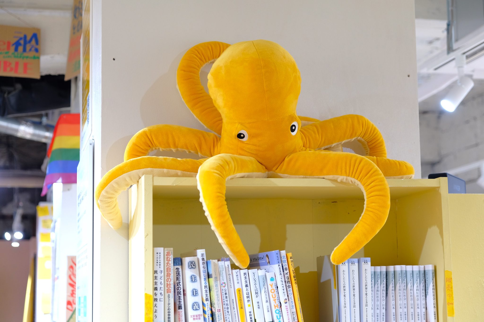 政治をポップに!? 日本初の民主主義博物館がオープン【政治POPS. #5】 ｜ Steenz(スティーンズ)